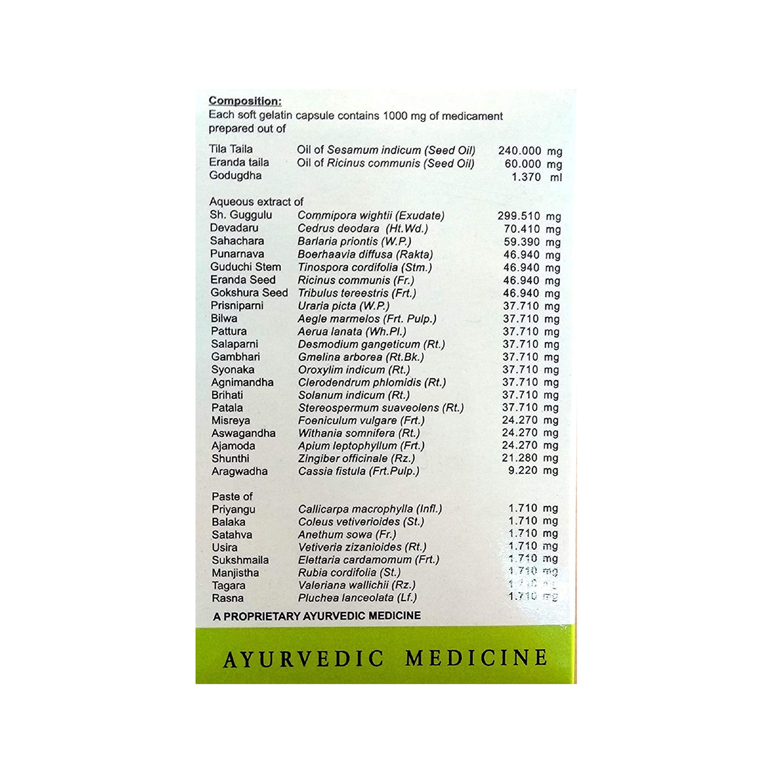 AVN Lumbaton Plus Soft Gel Capsule 60 nos - Cureka