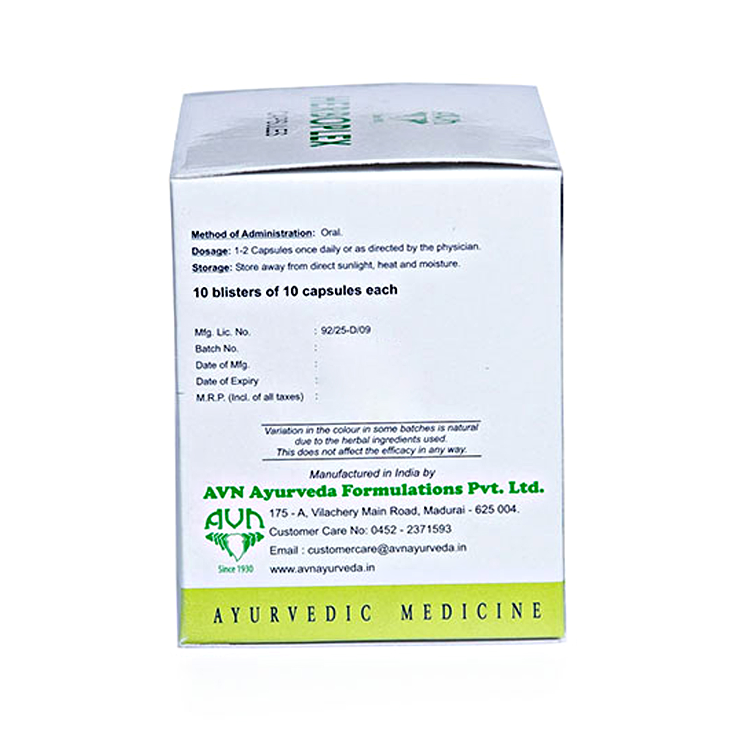 AVN Herboplex Capsules 100 Capsules - Cureka