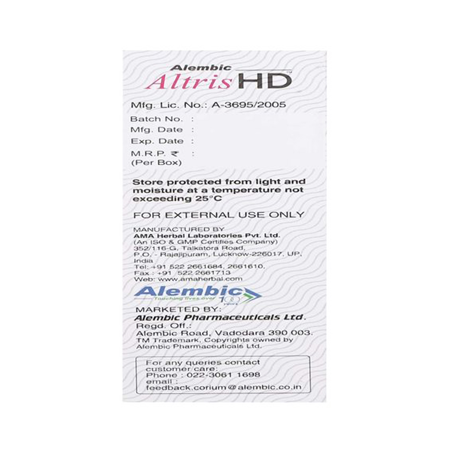 Alembic Altris HD, Hair Hue 3 Sachets Dark Brown - Cureka