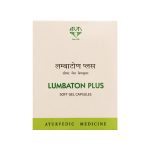 AVN Lumbaton Plus Soft Gel Capsules 60 nos Rs.556 Best Price In India ...