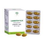 AVN Lumbaton Plus Soft Gel Capsules 60 nos Rs.556 Best Price In India ...