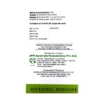 AVN Lumbaton Plus Soft Gel Capsules 60 nos Rs.556 Best Price In India ...