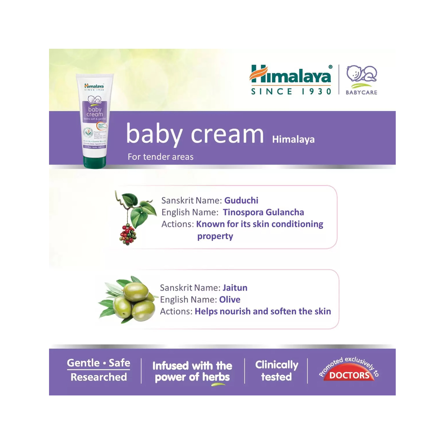 Buy Himalaya Baby Cream 200ml - Cureka
