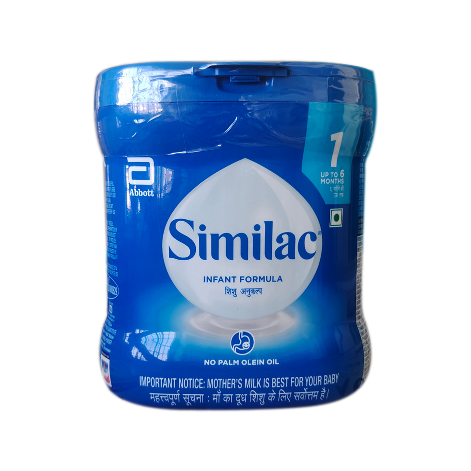 Similac Infant Formula Stage 1 400 gm at ‎₹425 Online at Best Price in ...