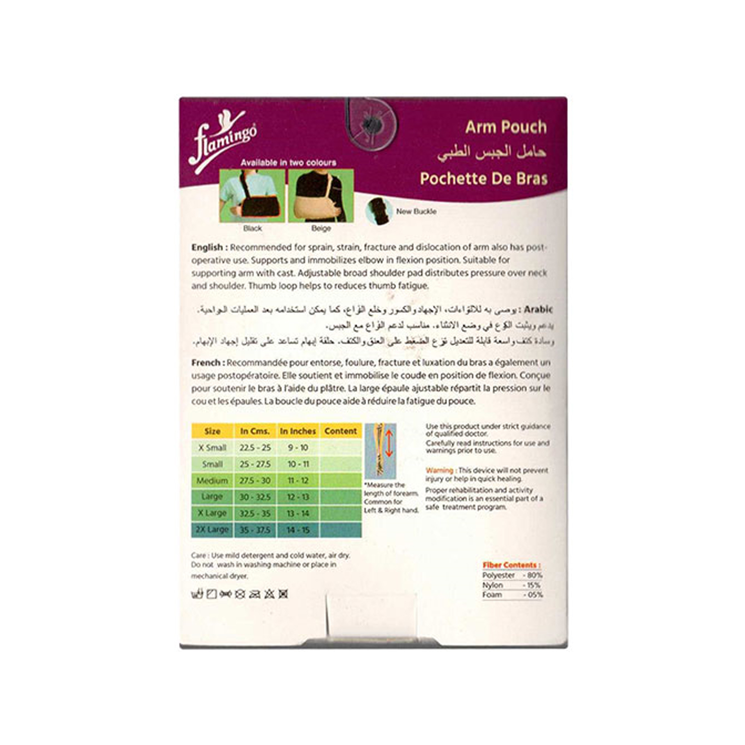 Flamingo Arm Pouch Small OC 2036 | Shoulder bag with pouch | Ortho ...