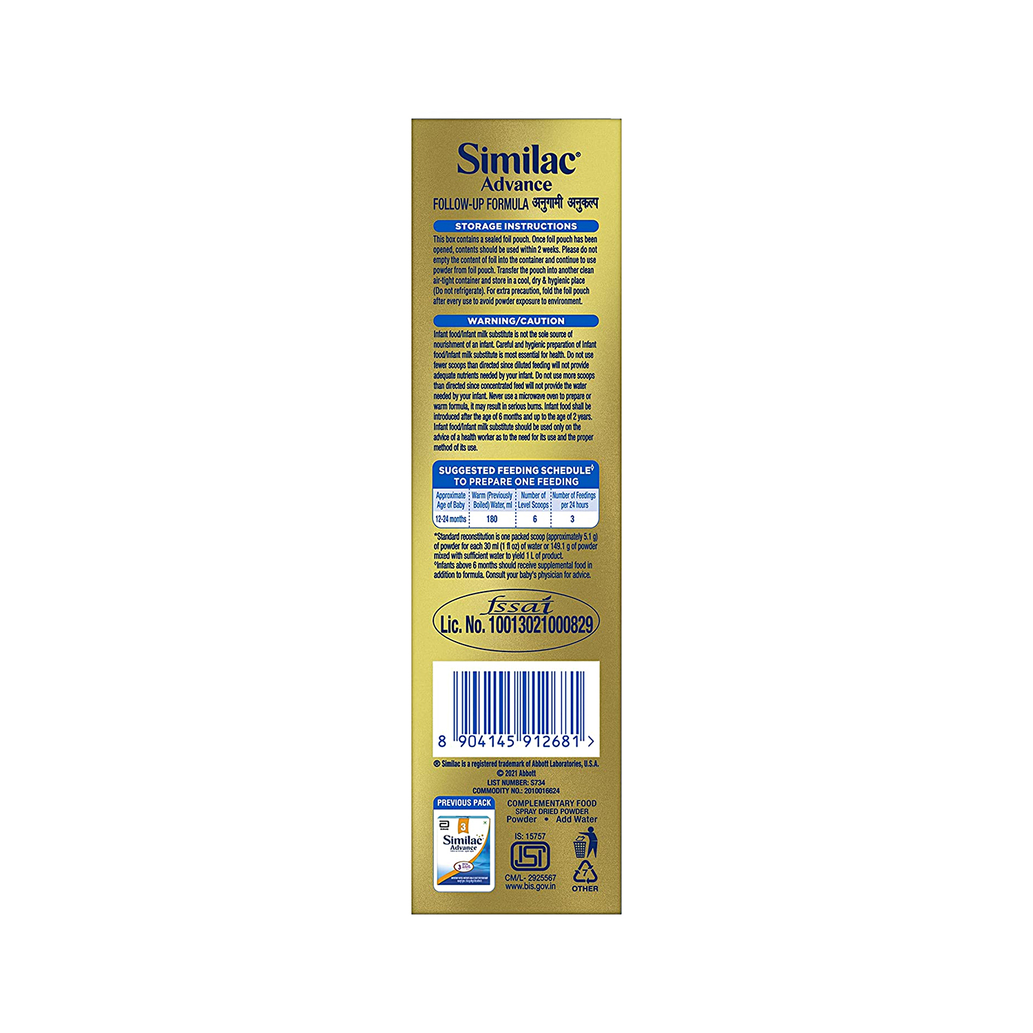 Similac Advance Infant Formula Stage 3 - Rs. 608 - Cureka