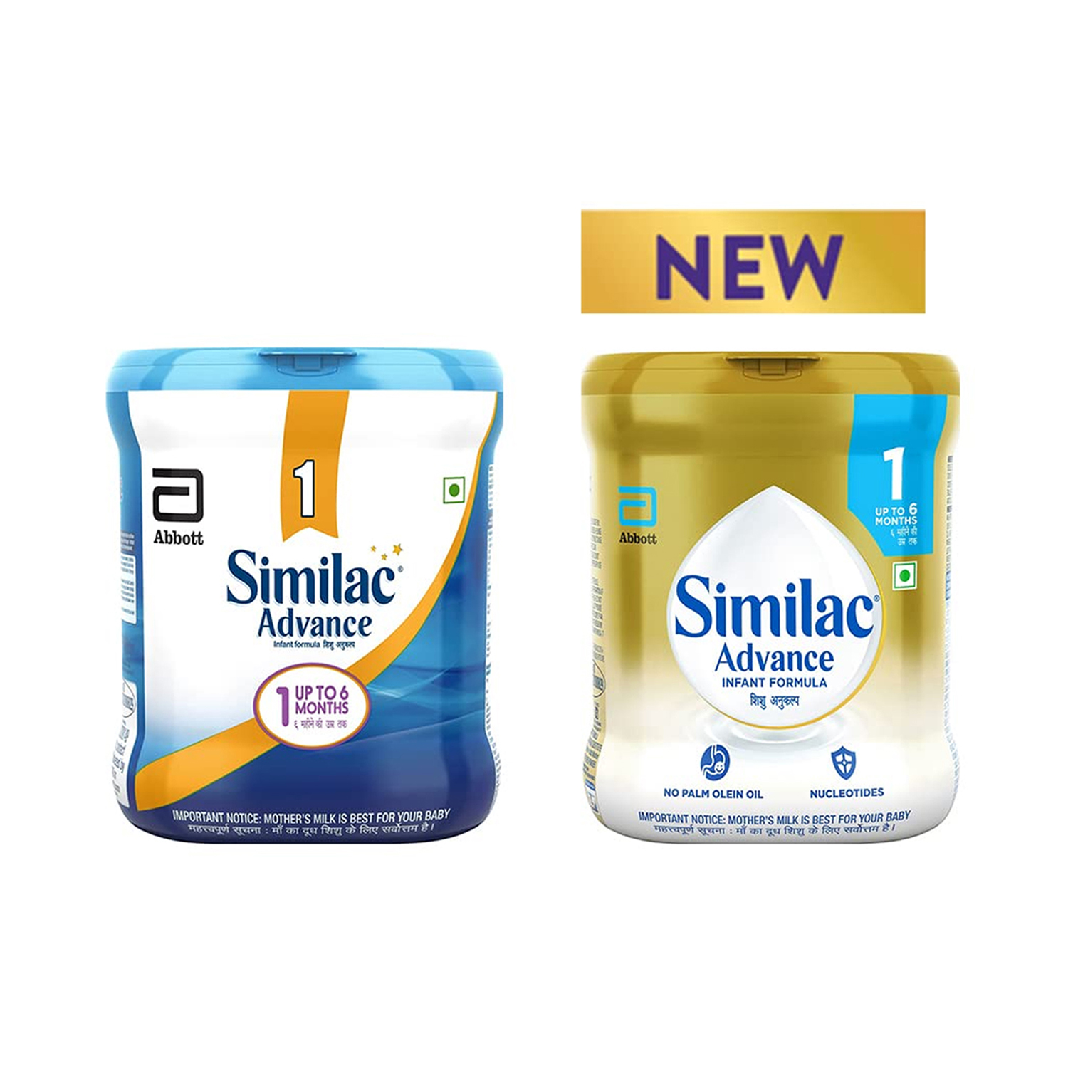 Similac Advance Infant Formula Stage 1 (Jar) 400 gm Rs. 645 Up to 6 ...
