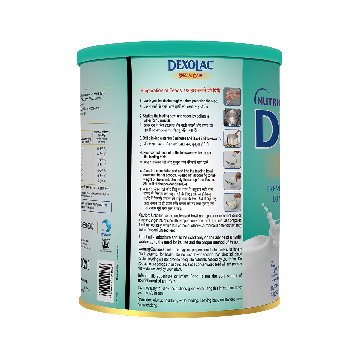 Dexolac Special Care Powder Rs. 485 - Cureka