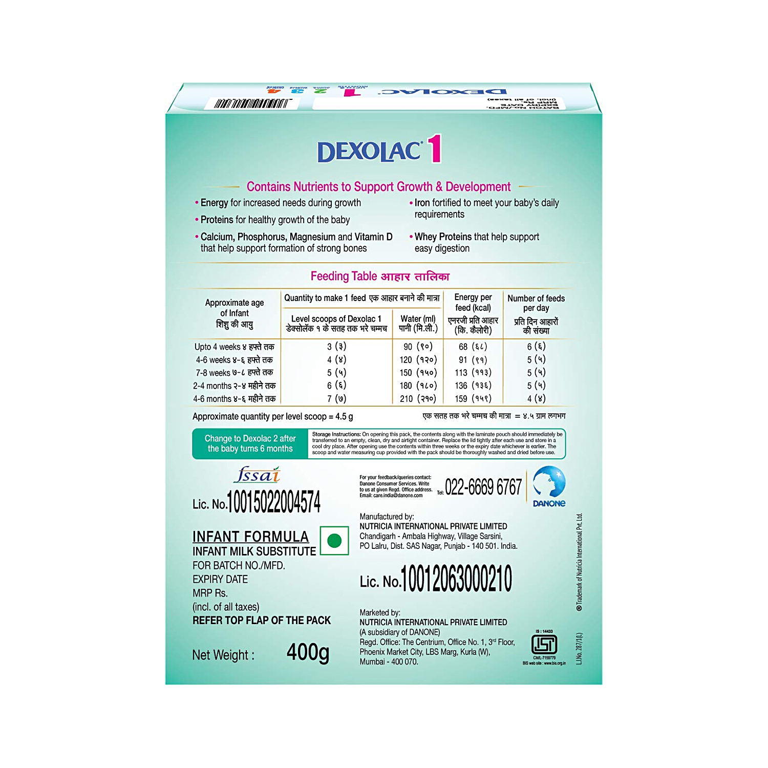 Dexolac milk powder stage 1 400g Refill Pack for newborn Rs.375