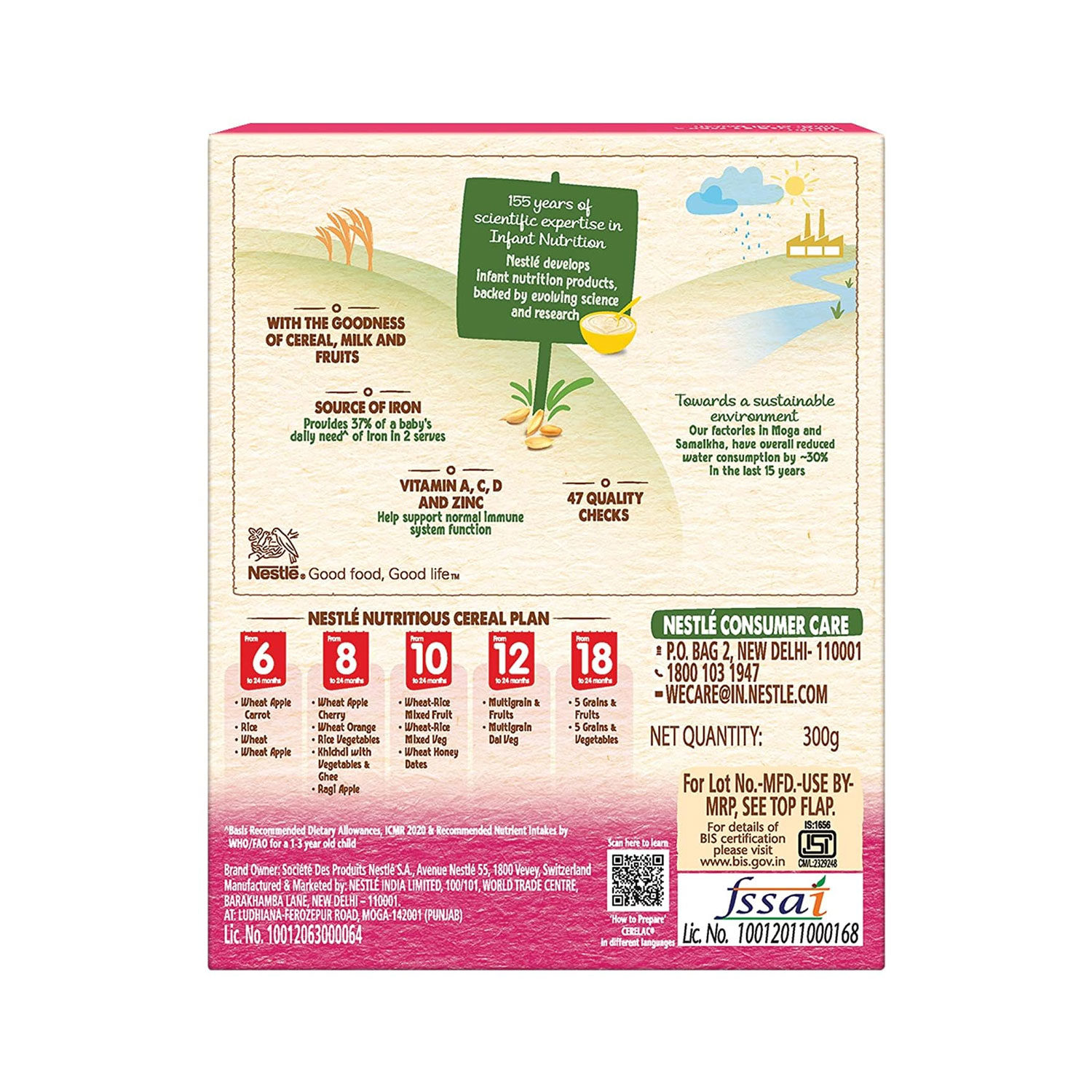 Nestle Baby Cereal with Milk - Multigrain & Fruits 300g