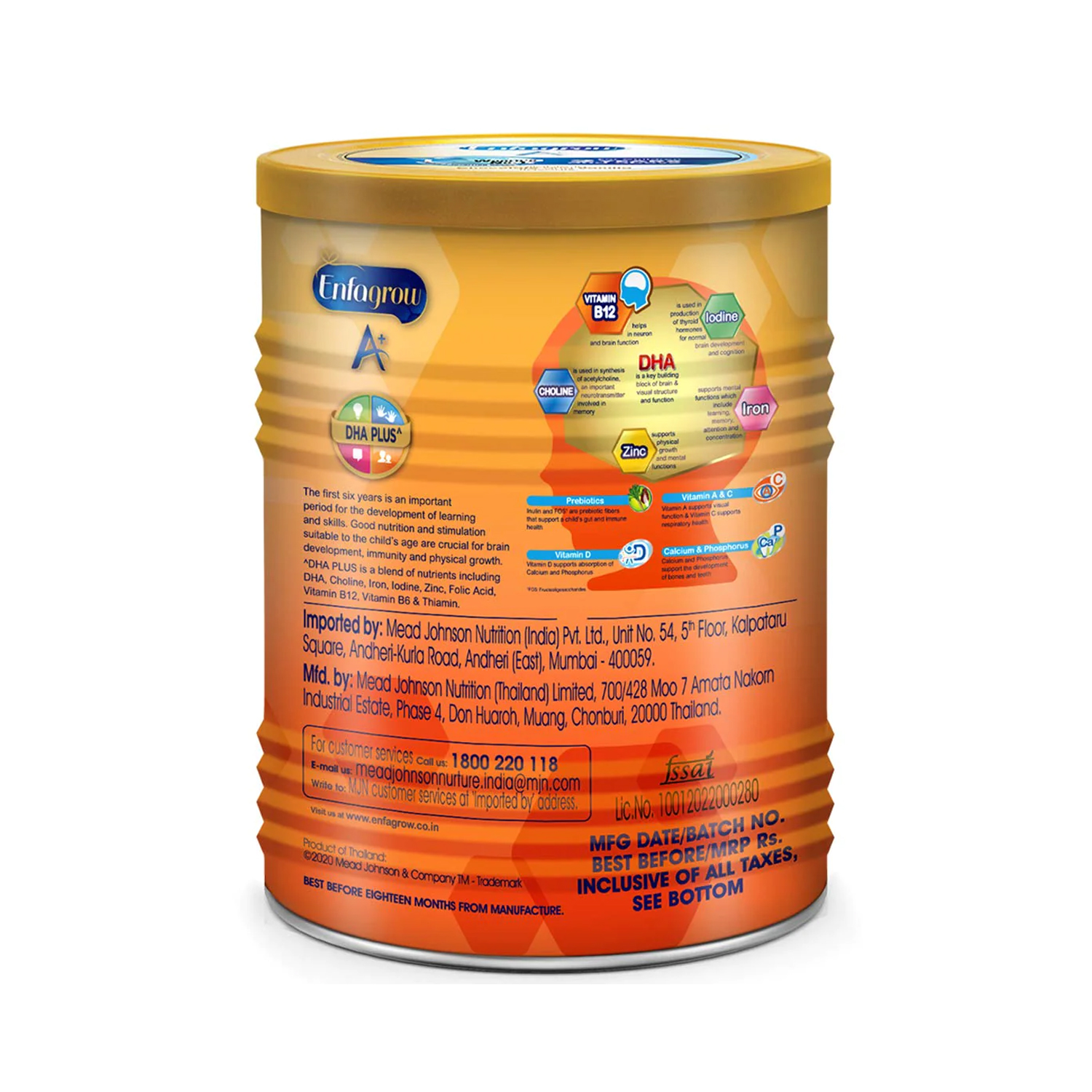 Enfagrow A+ stage 4 Vannila | Nutritional Milk Powder | Doctors Approved