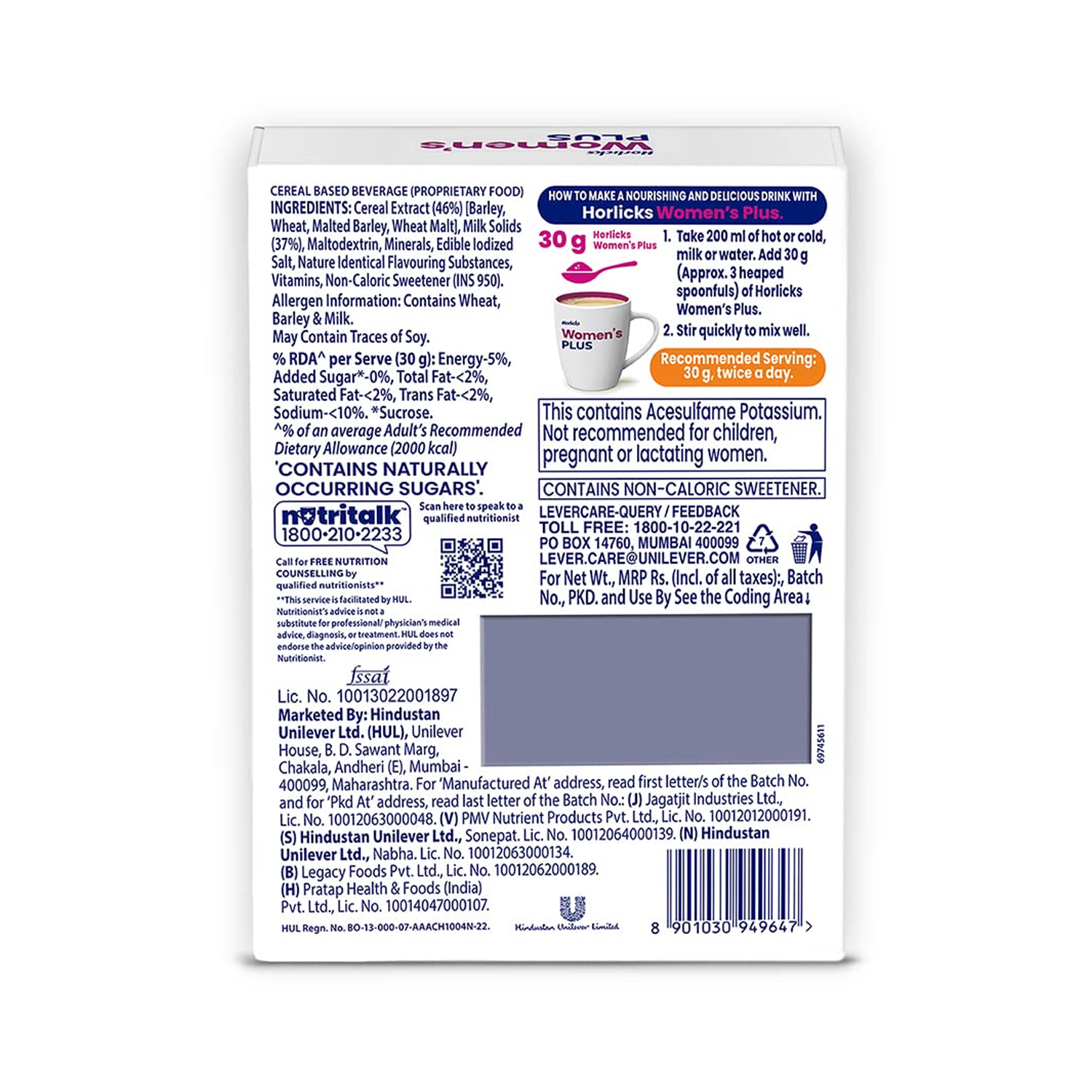 Horlicks Women’s Plus Caramel Flavour 400g - Cureka