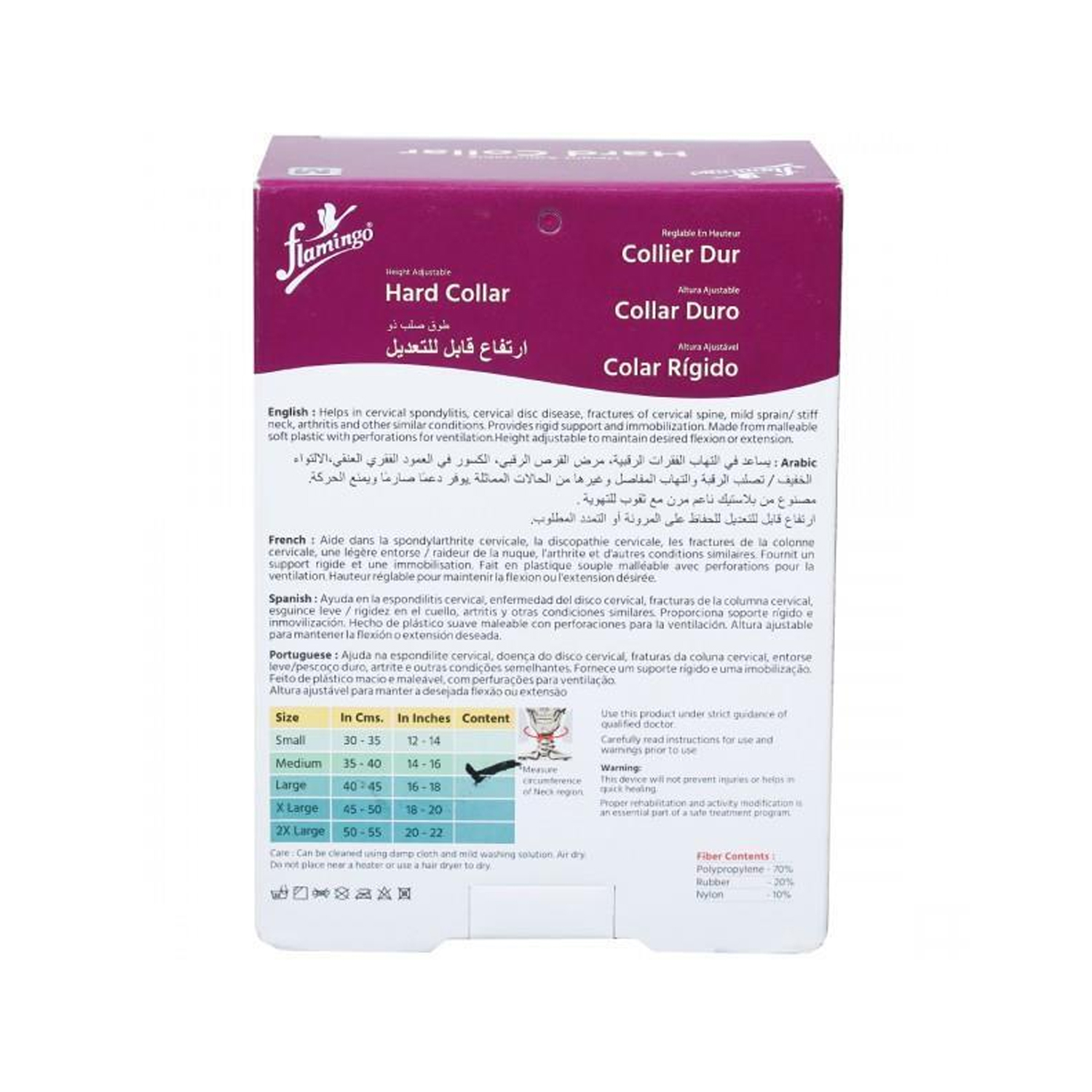 Flamingo Hard Collar (Height Adjustable) Large OC2110