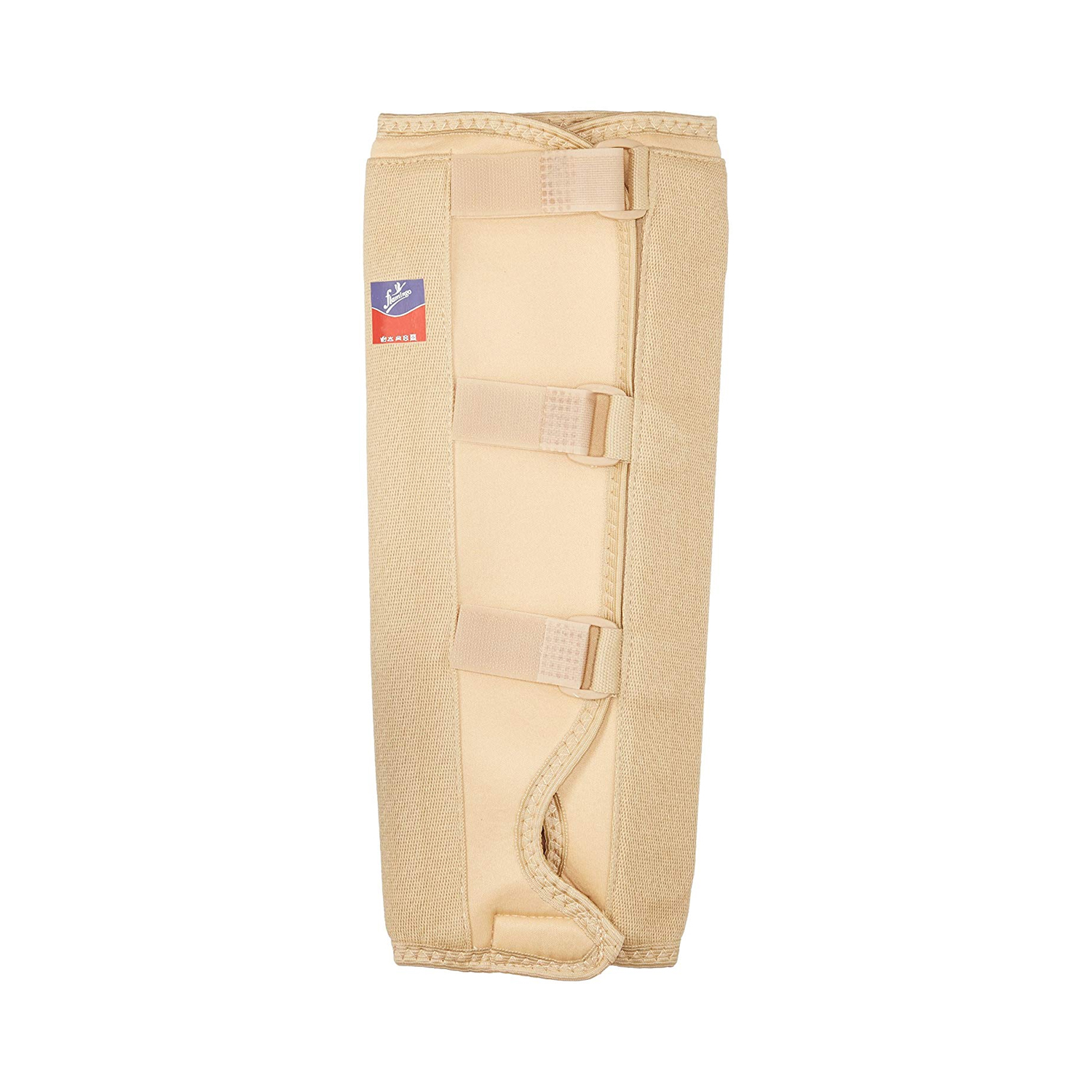 Flamingo Extended Forearm Brace OC 2085 S
