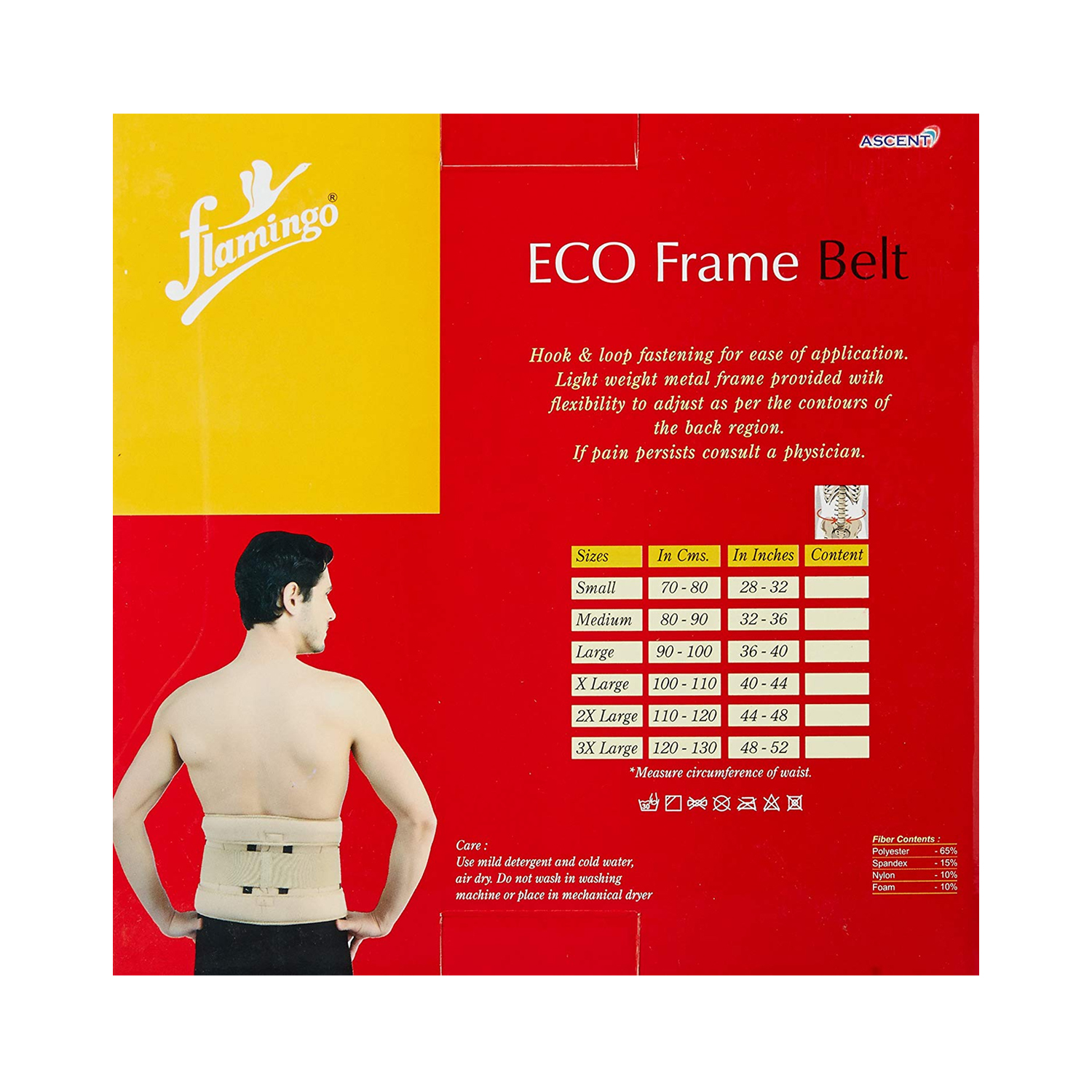 Flamingo Eco Frame Belt M Size OC 2050 | Cushioned back support belt