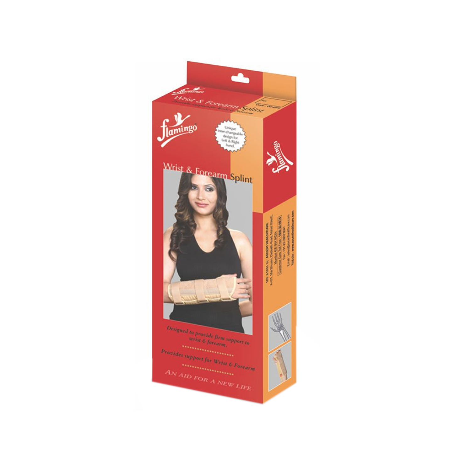 Flamingo Wrist and Forearm Splint - Small