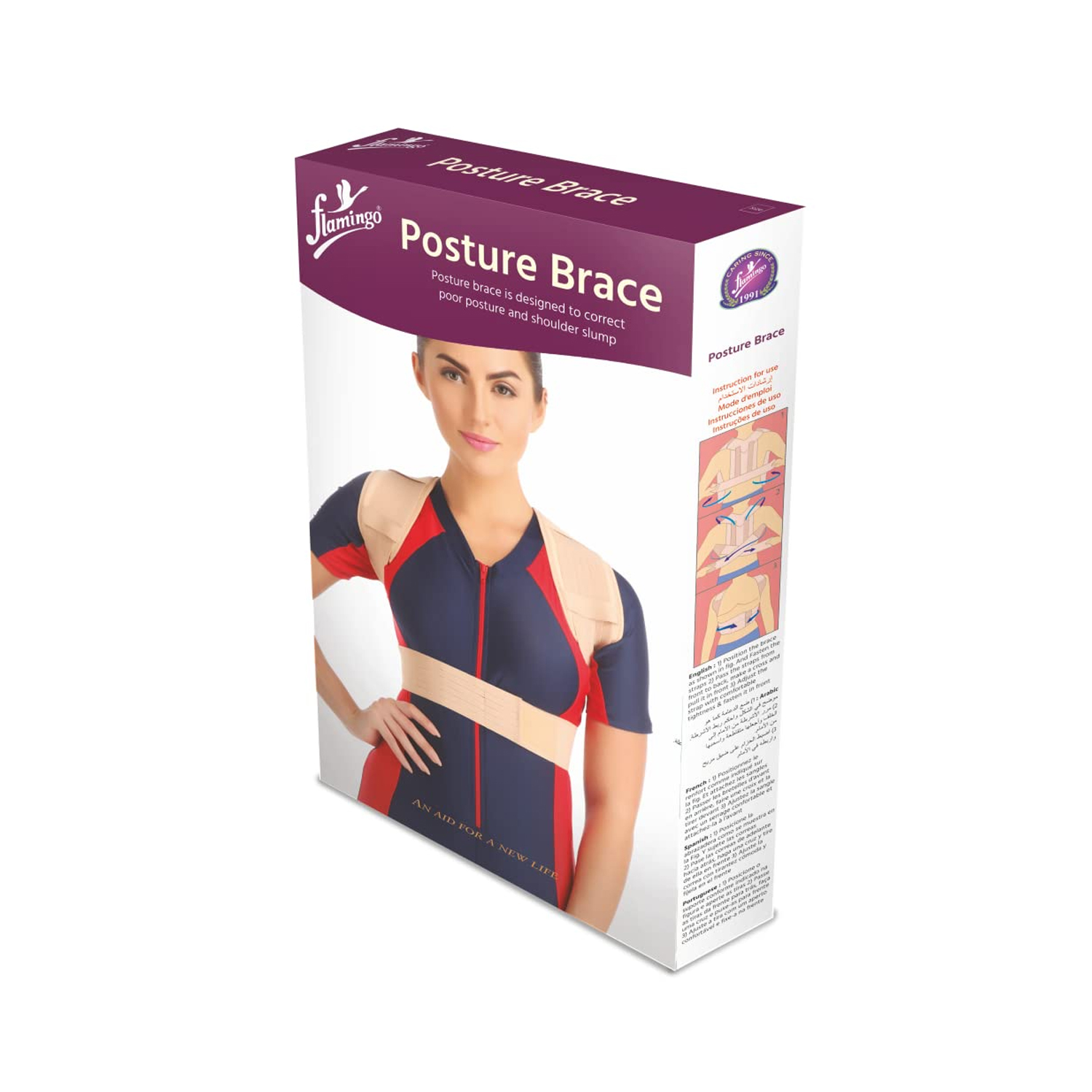 flamingo posture brace Small