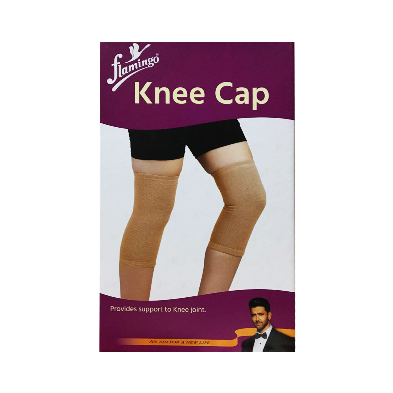 Flamingo Knee Cap Pair - Cureka