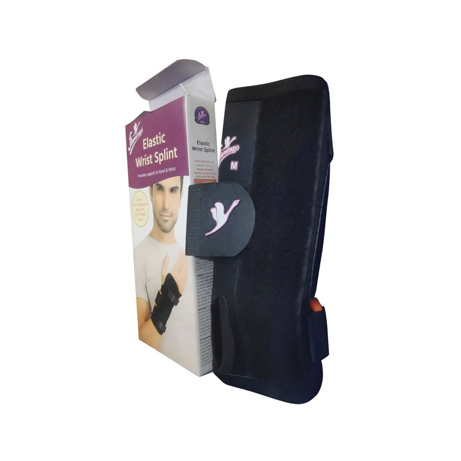 Flamingo Elastic Wrist Splint XL OC2015 | Carpal tunnel splint