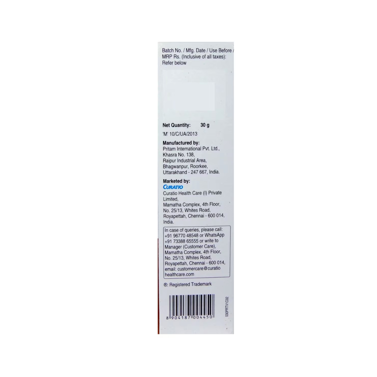 Tivenca gel for scars, dark spots 30g | Dermatologist Approved