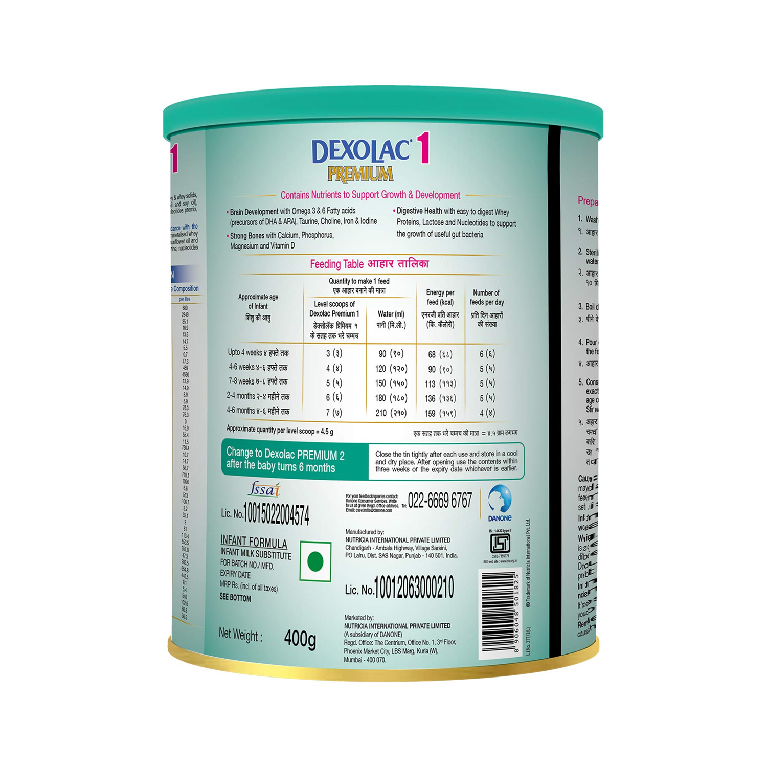 Dexolac Premium 1 Infant Formula Upto 6 Months Tin 400Gm