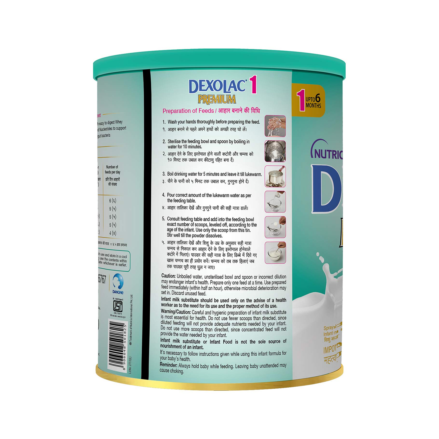 Dexolac Premium 1 Infant Formula Upto 6 Months Tin 400Gm