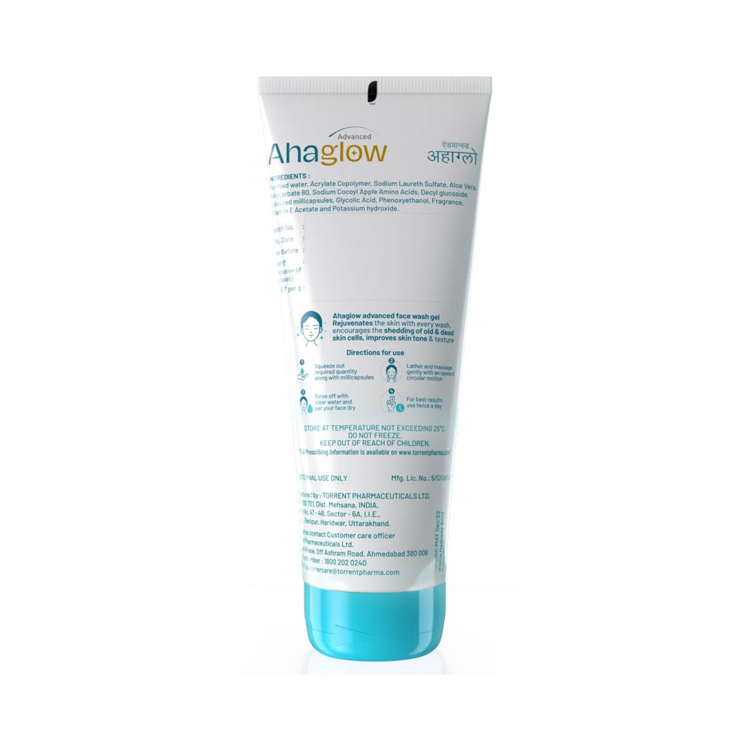 Ahaglow Advanced Face Wash Gel