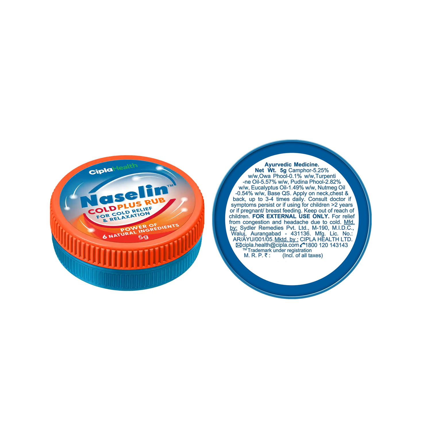 Cipla Naselin ColdPlus Rub 5gm (Pack of 5) - Cureka