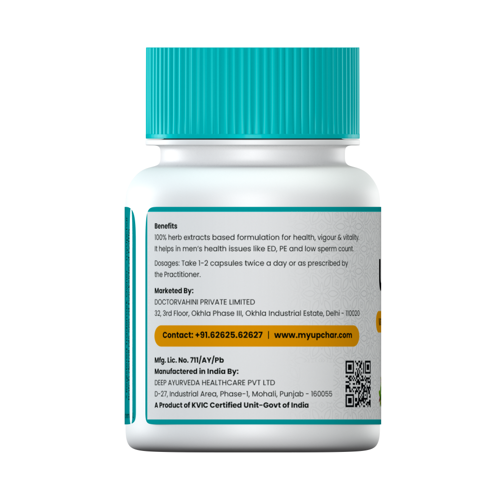 myUpchar Ayurveda Urjas Capsule for Vigour and Vitality Support – 60 ...