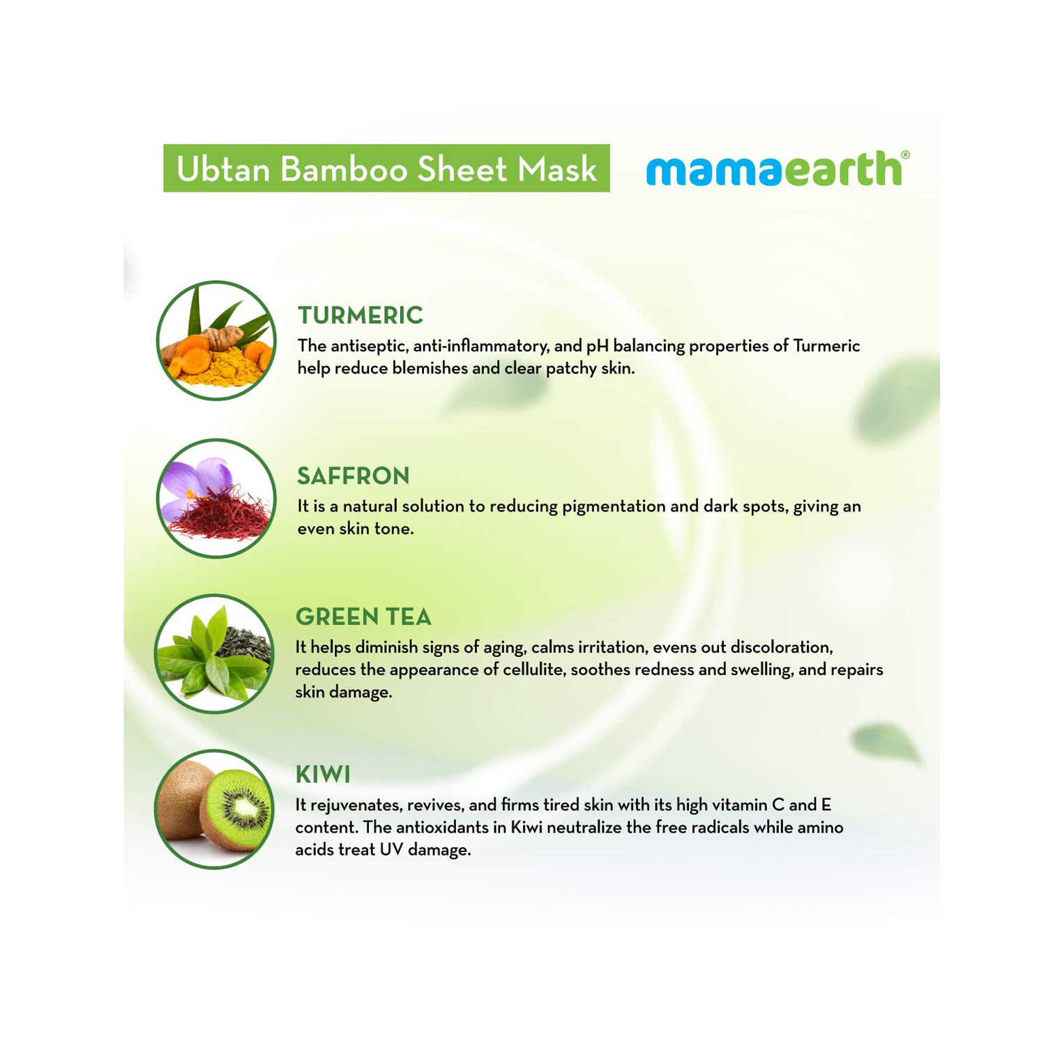 Mamaearth Ubtan Bamboo Sheet Mask (25gm) - Cureka - Online Health Care Products Shop