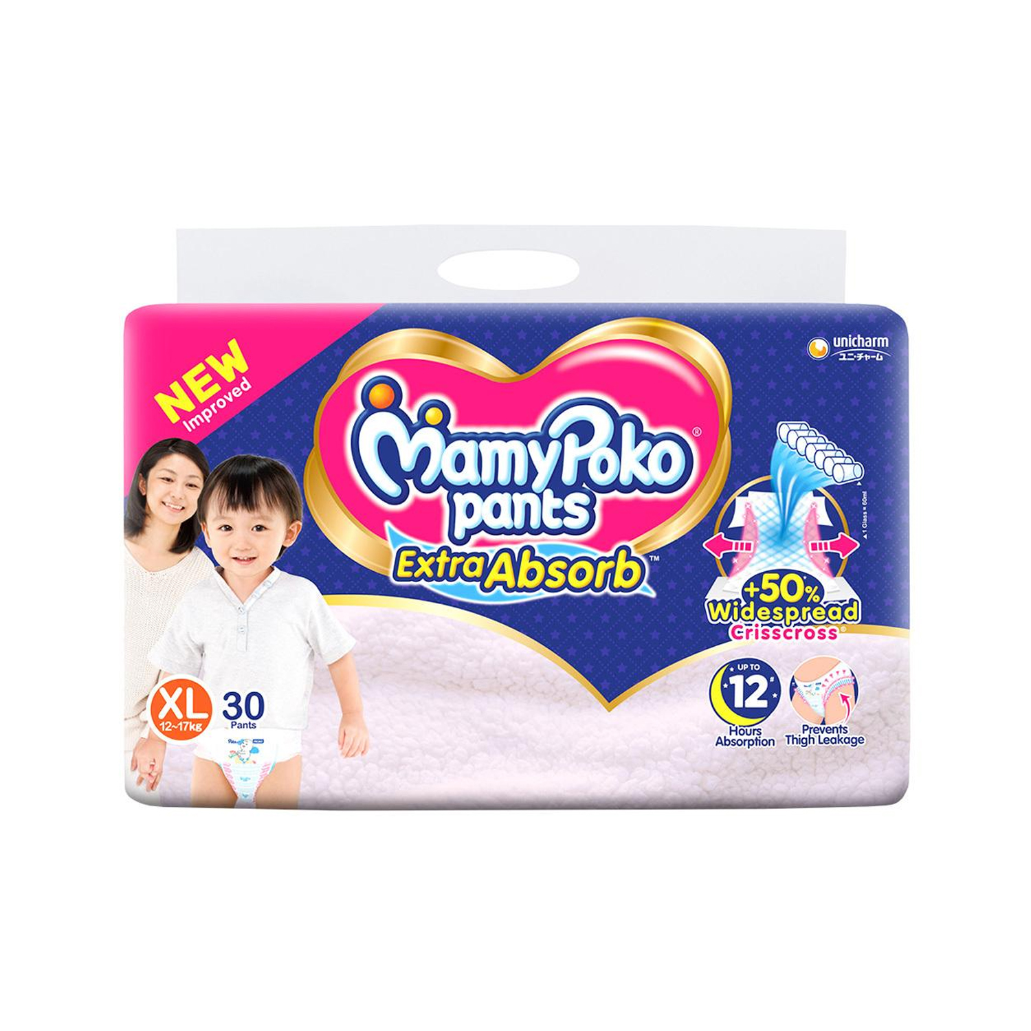 MamyPoko Extra Absorb Diaper Pant Style 30 Diapers - Cureka