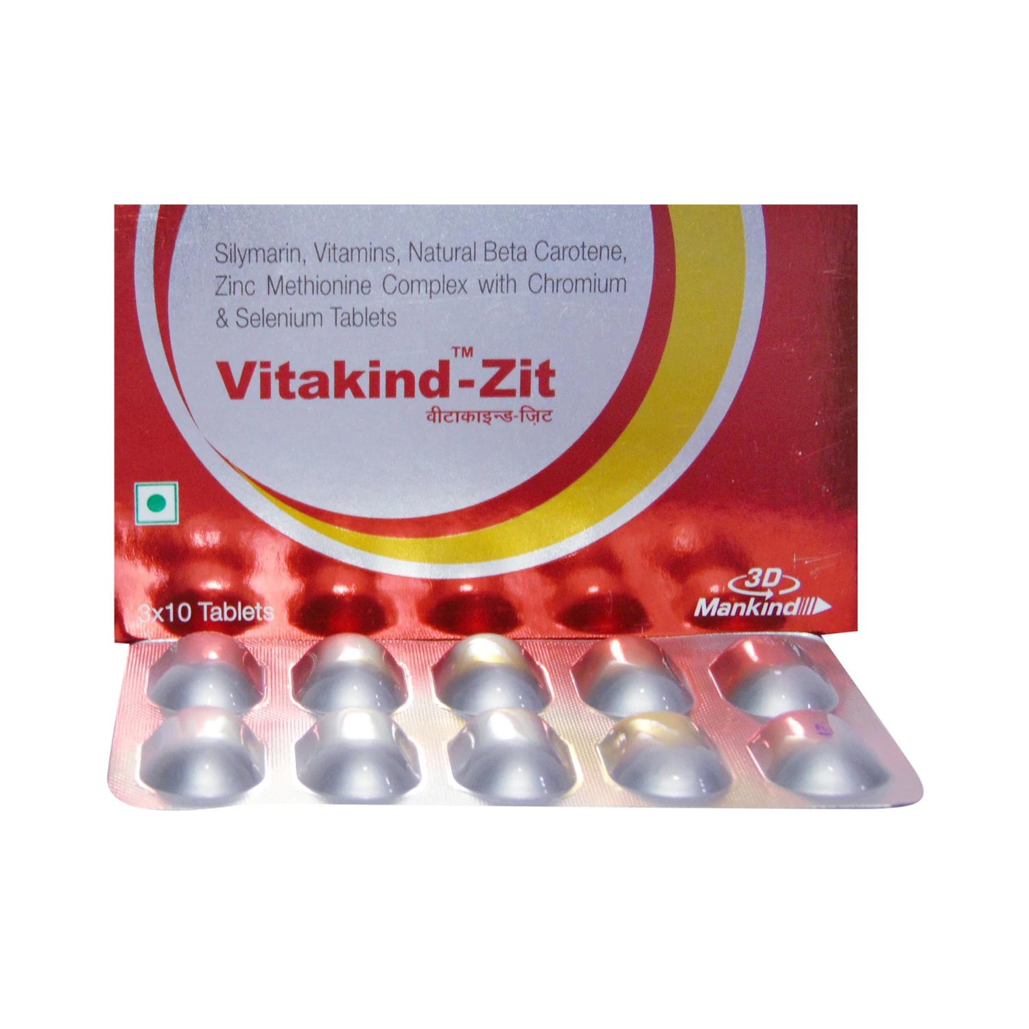 Vitakind Zit Strip Of 10 Tablets - Cureka - Online Health Care Products ...