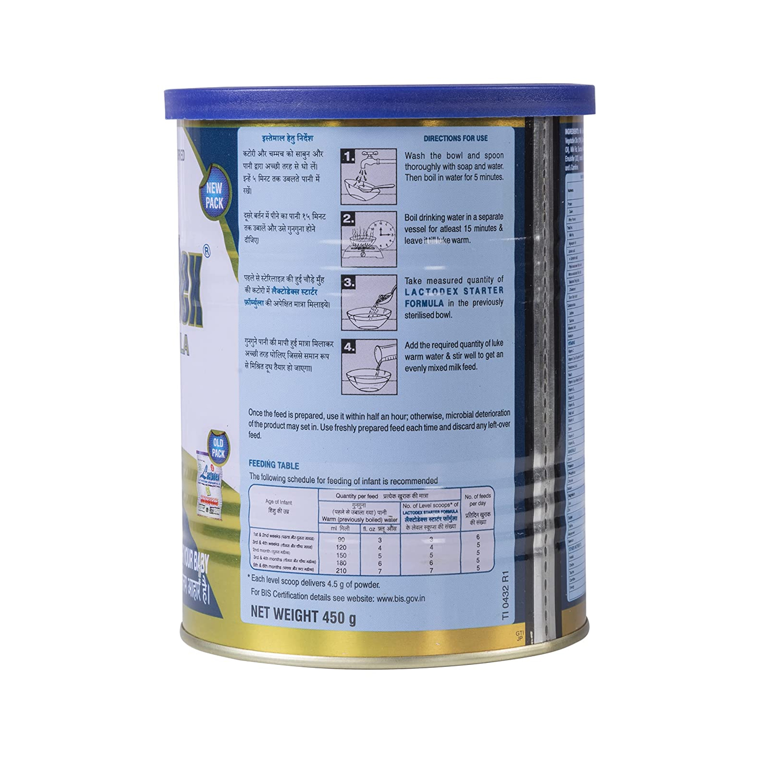 Lactodex Starter Formula Upto 6 months 450g - Cureka