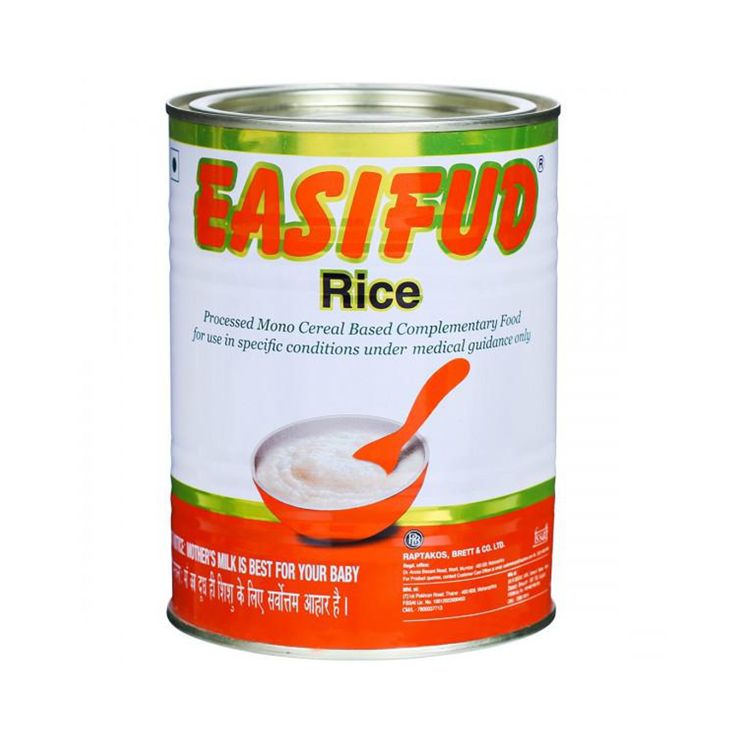 Buy Easifud Rice Powder 400gm Online - Cureka