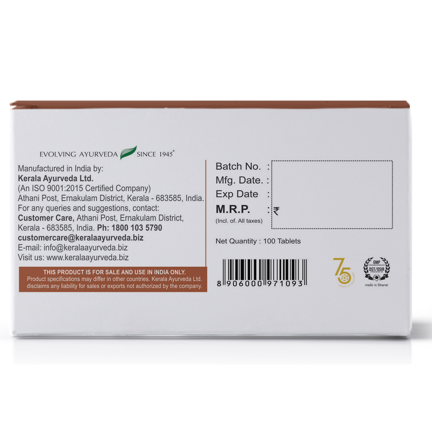 Kerala Ayurveda Rg Forte Tablet for Joint Health 100 Tablets - Cureka ...