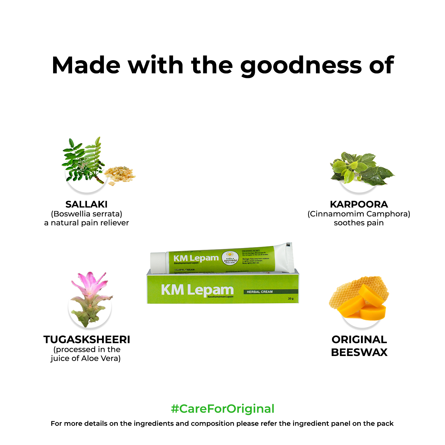 Kerala Ayurveda KM Lepam Ointment 20 gm - (Pack of 2) - Cureka - Online ...