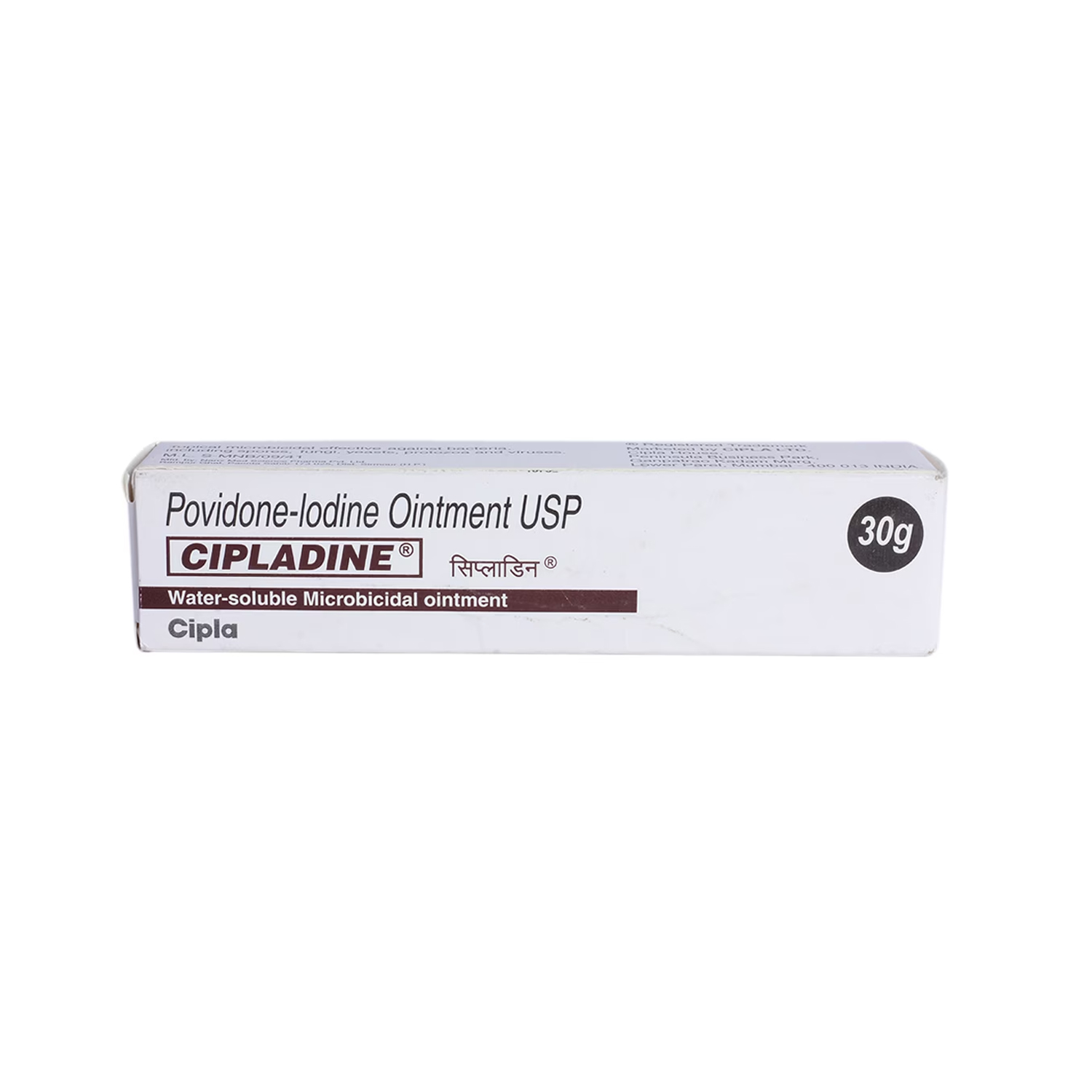 Cipladine Ointment 30gm