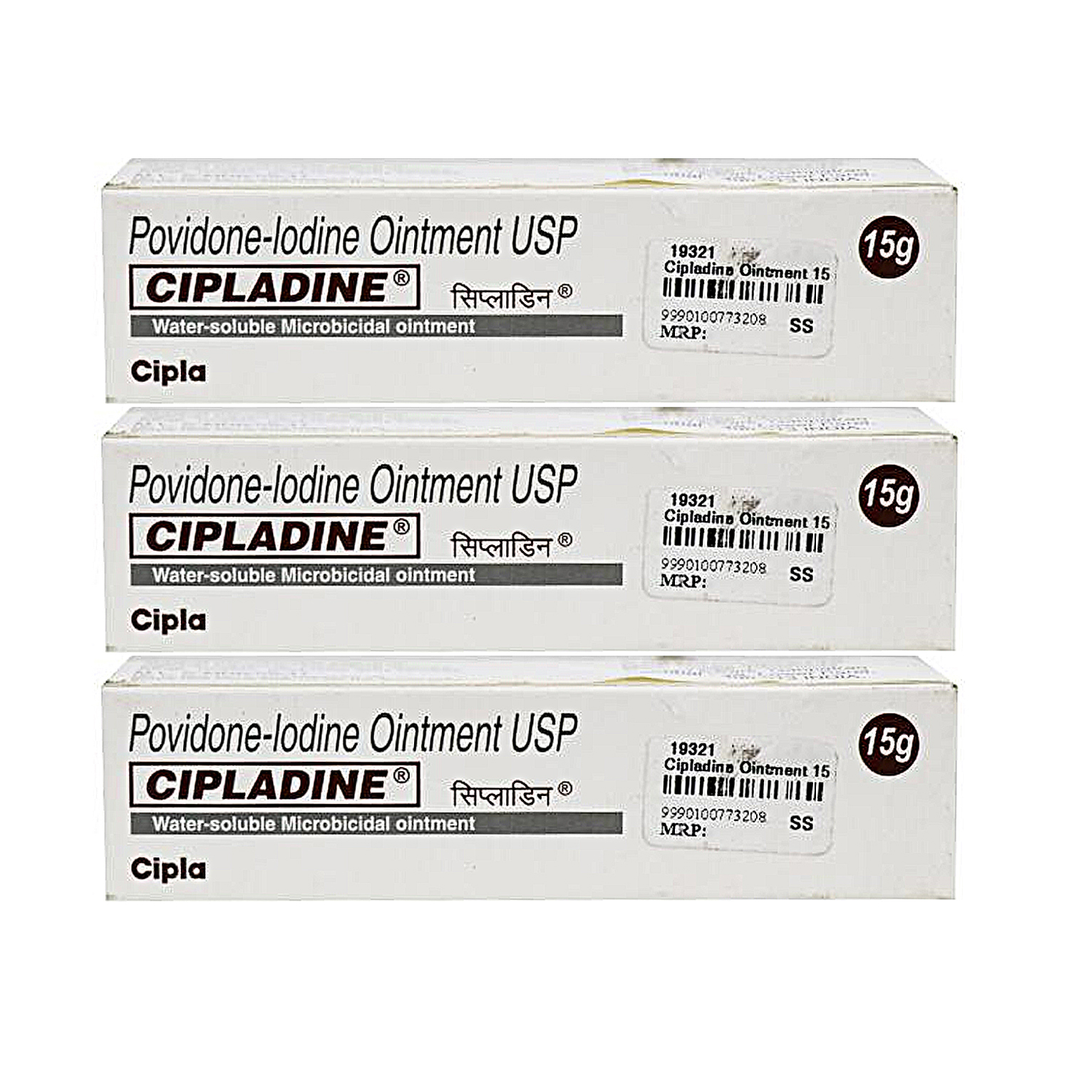 Cipladine Ointment 15gm