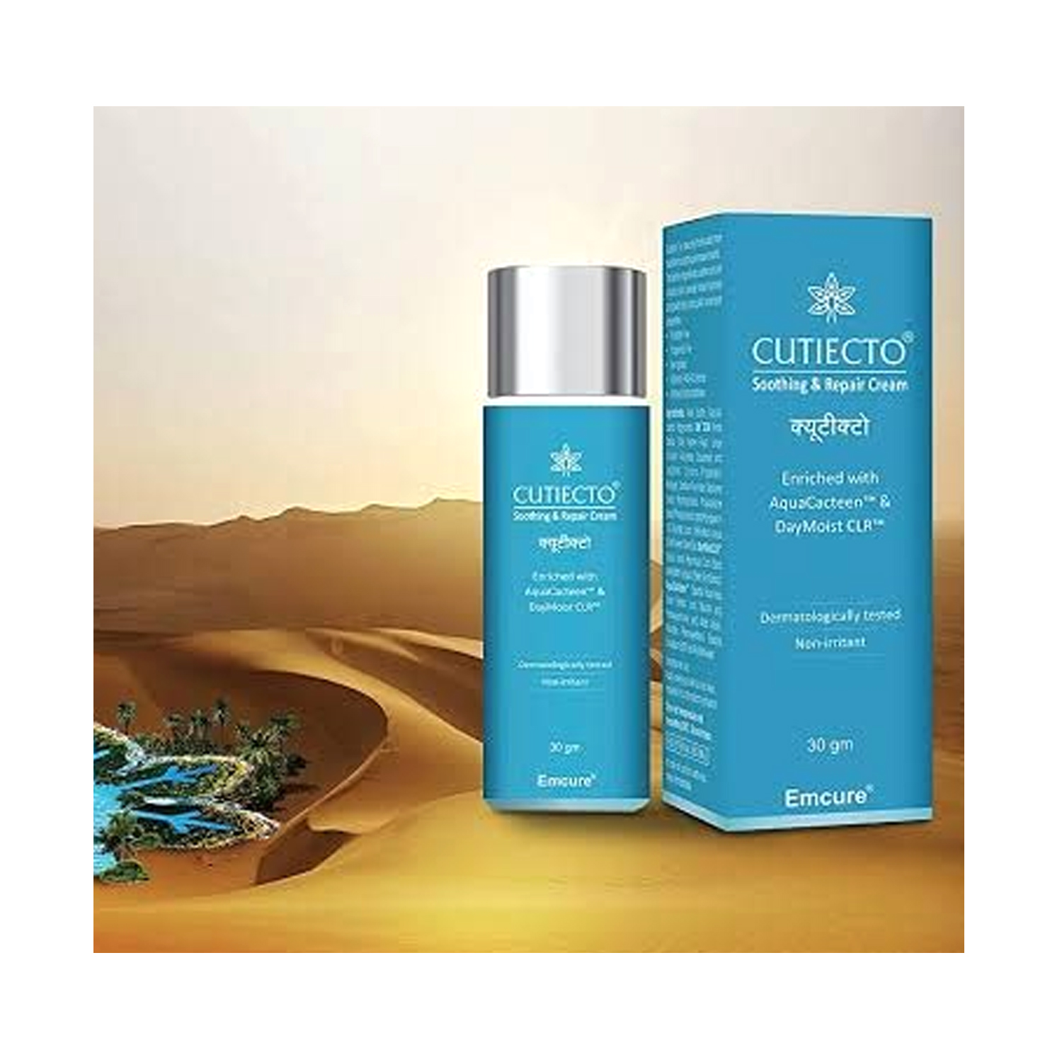 Buy Cutiecto Soothing And Repair Cream 30gm - Cureka