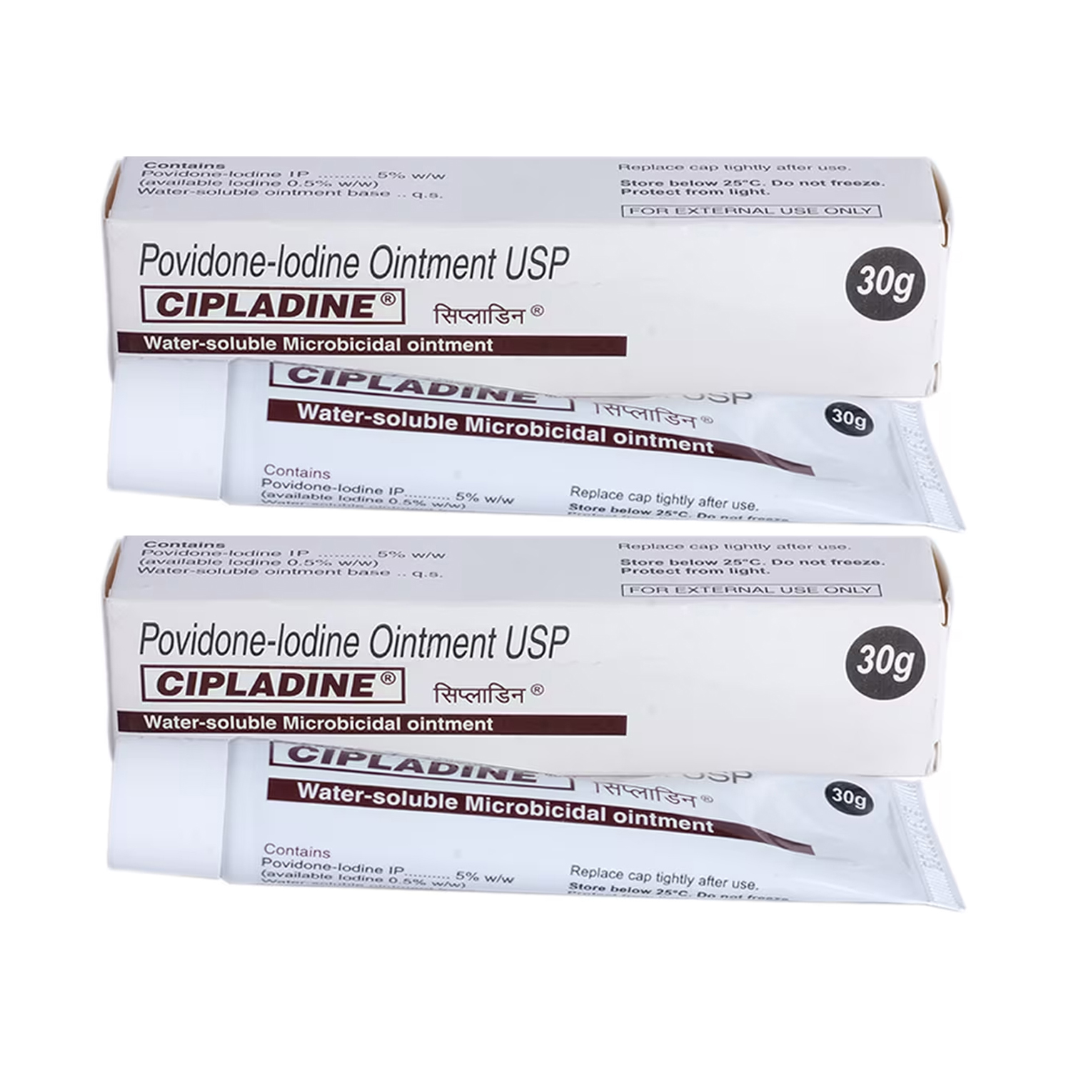 Cipladine Ointment 30gm