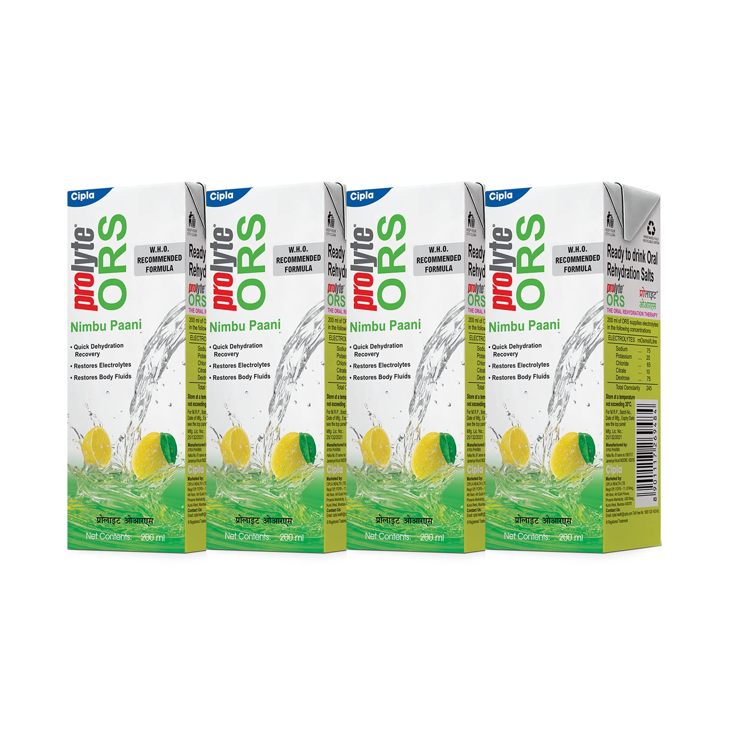 Cipla Prolyte ORS Ready to Drink Oral Rehydration Salts - Lemon Flavour ...