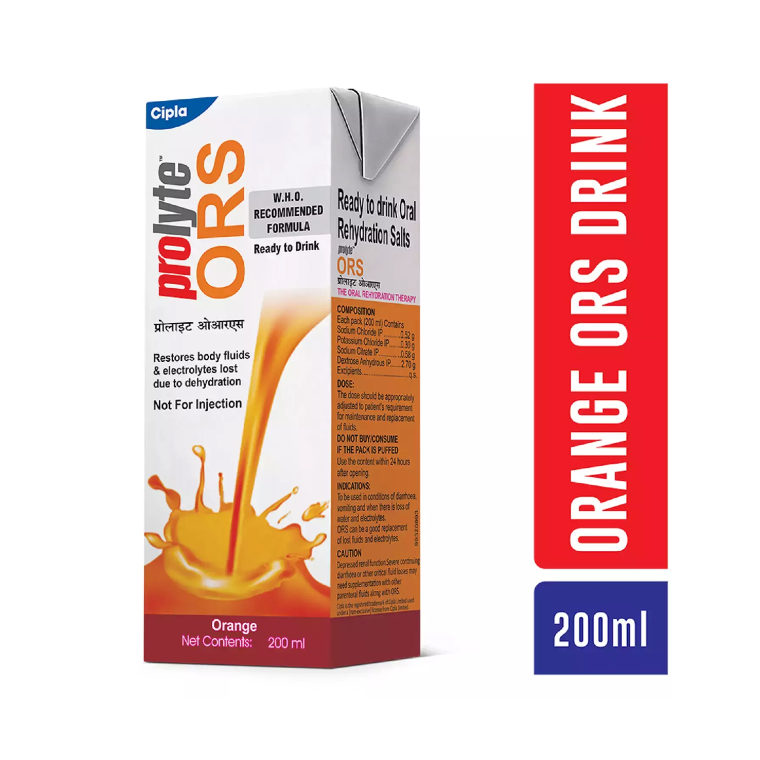 Cipla Prolyte ORS Ready to Drink Oral Rehydration Salts - Orange ...