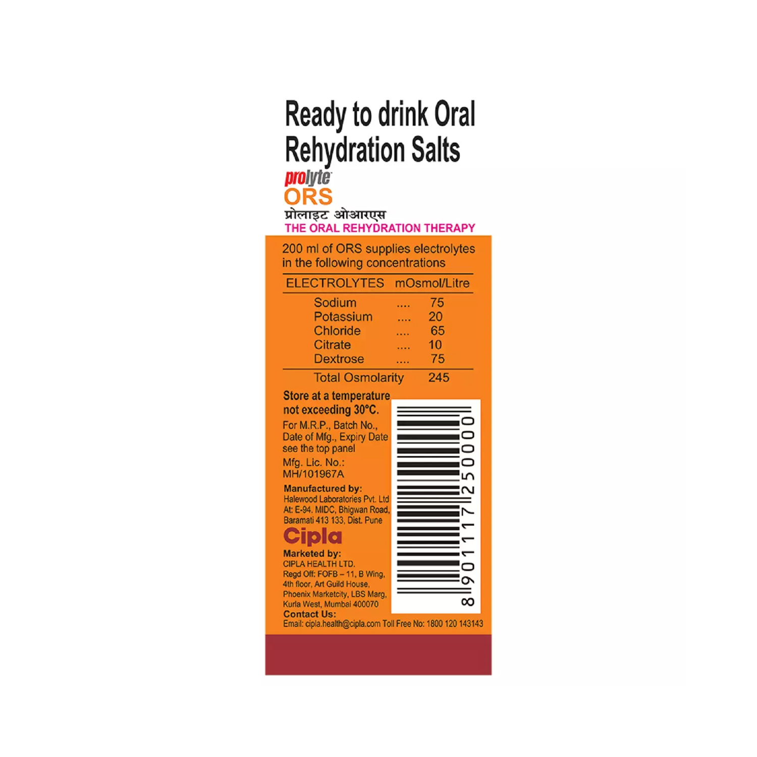 Cipla Prolyte ors drink | Electral powder Orange Flavour 200ml