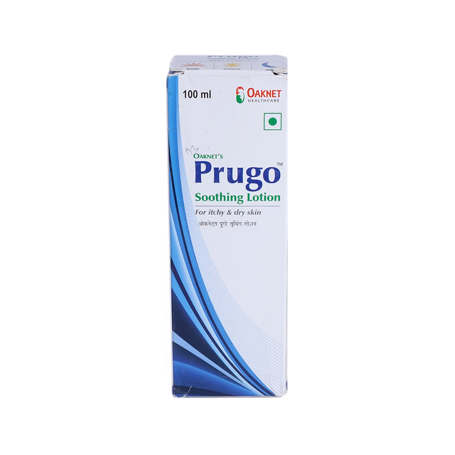 Prugo Soothing Lotion 100ml - Cureka - Online Health Care Products Shop