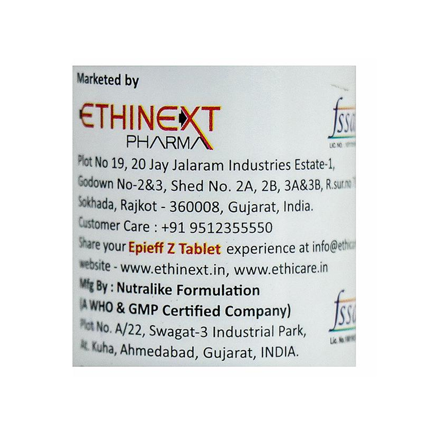 Buy Epieff Z Effervescent Tablets (20 Tabs) - Cureka