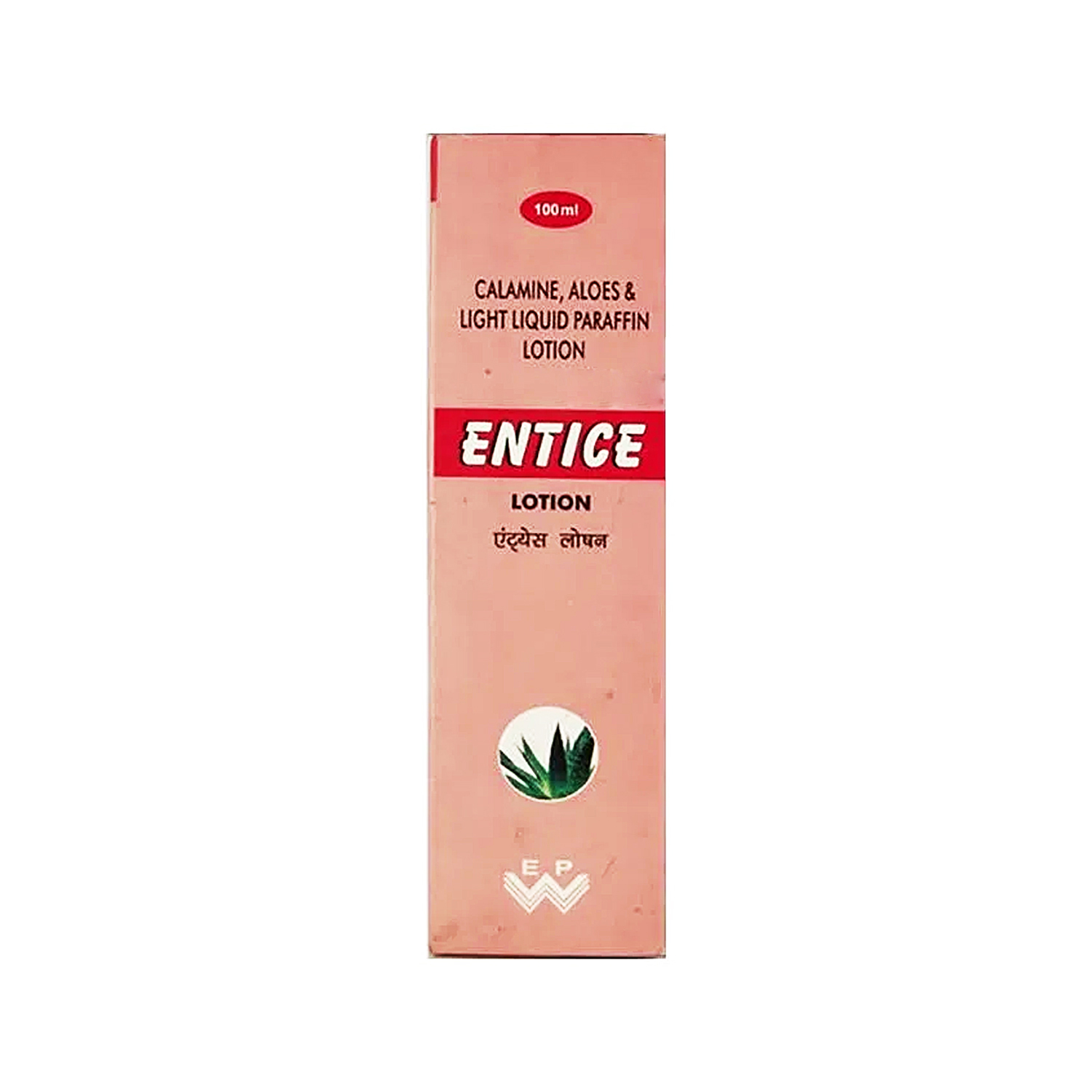 Entice Lotion (100ml)| Calamine & liquid paraffin lotion ...