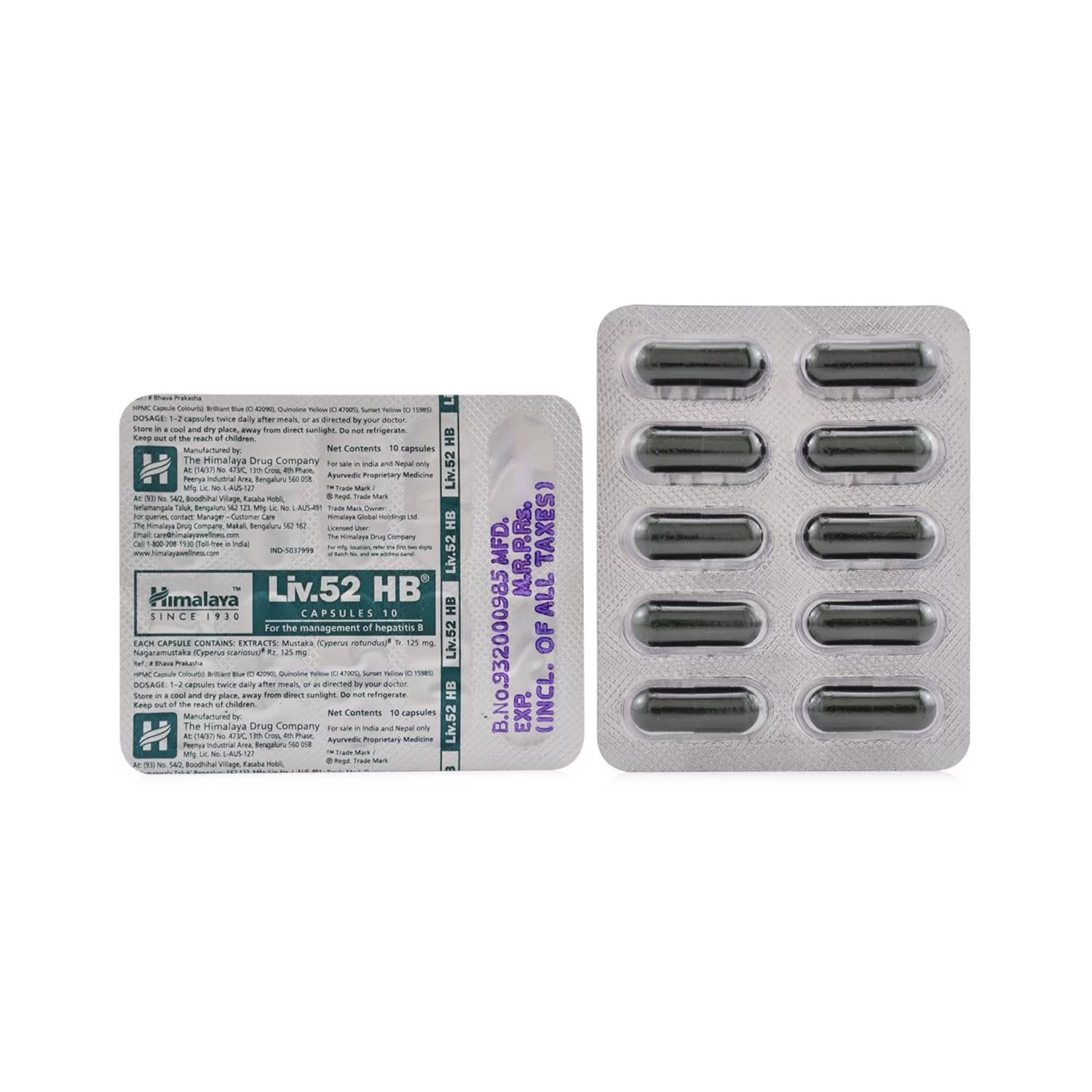 Himalaya Liv.52 HB 10 Capsules - Cureka - Online Health Care Products Shop