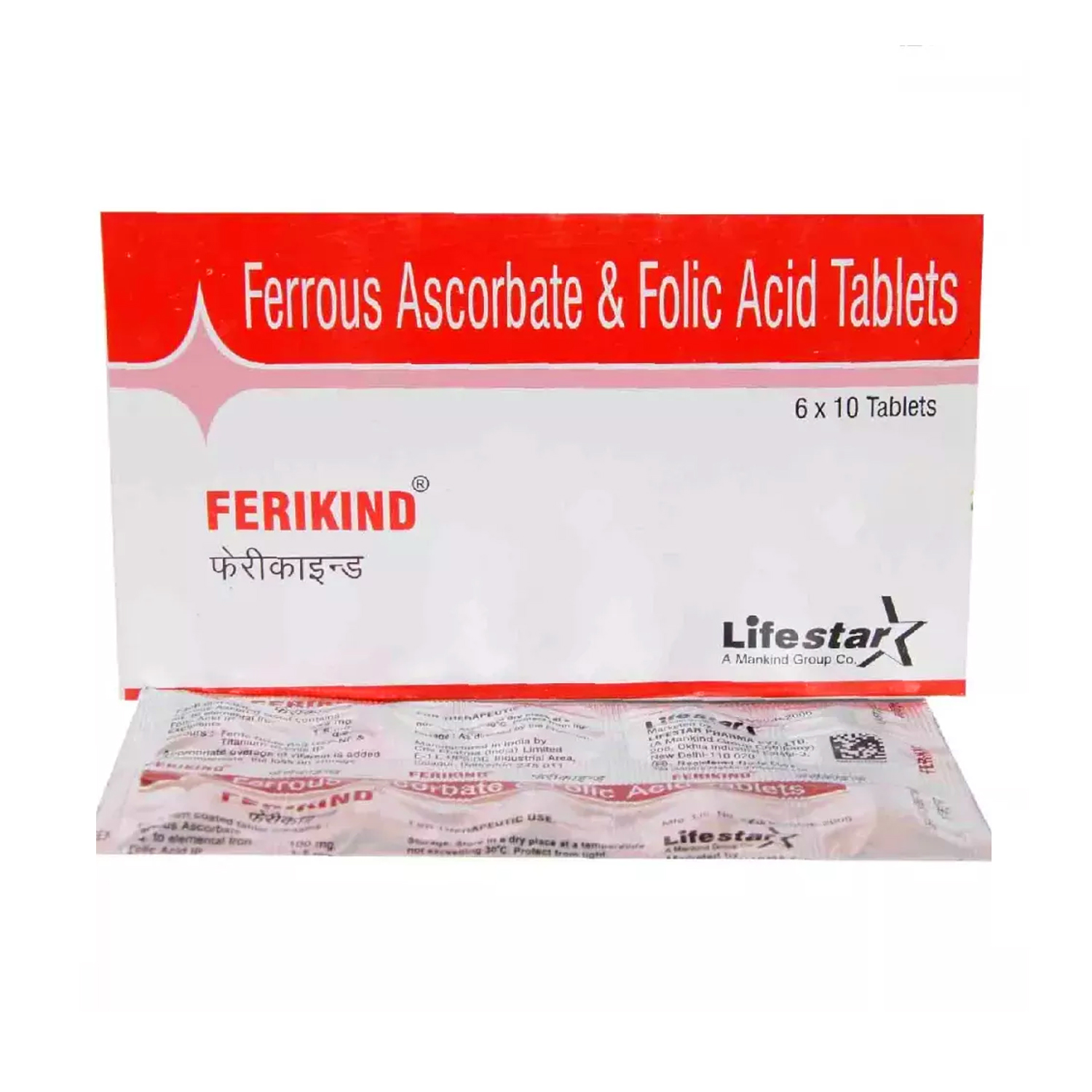 Ferikind (6 x 10 Tablets) - Cureka - Online Health Care Products Shop