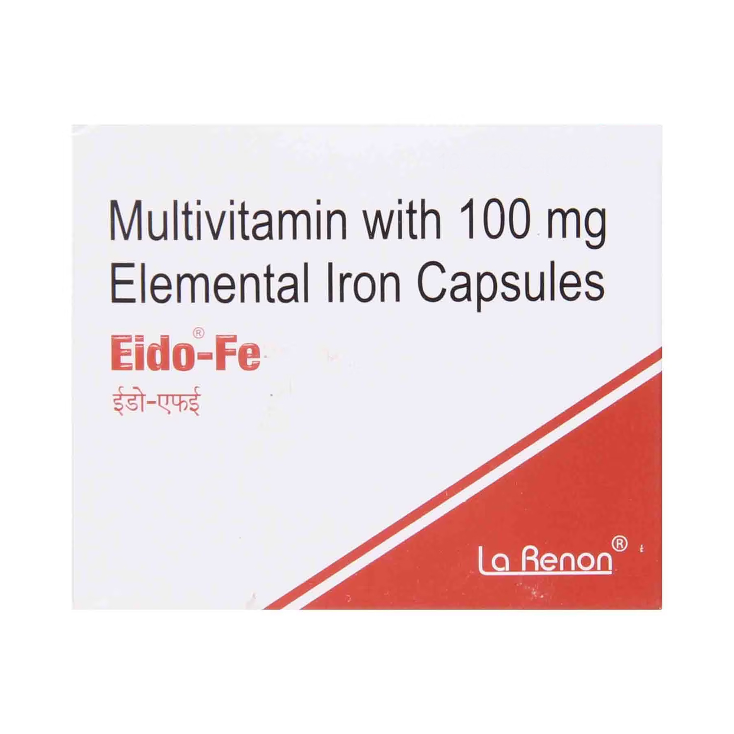 Eido fe forte tablets(1x10) | Multivitamin capsules | Doctors Approved