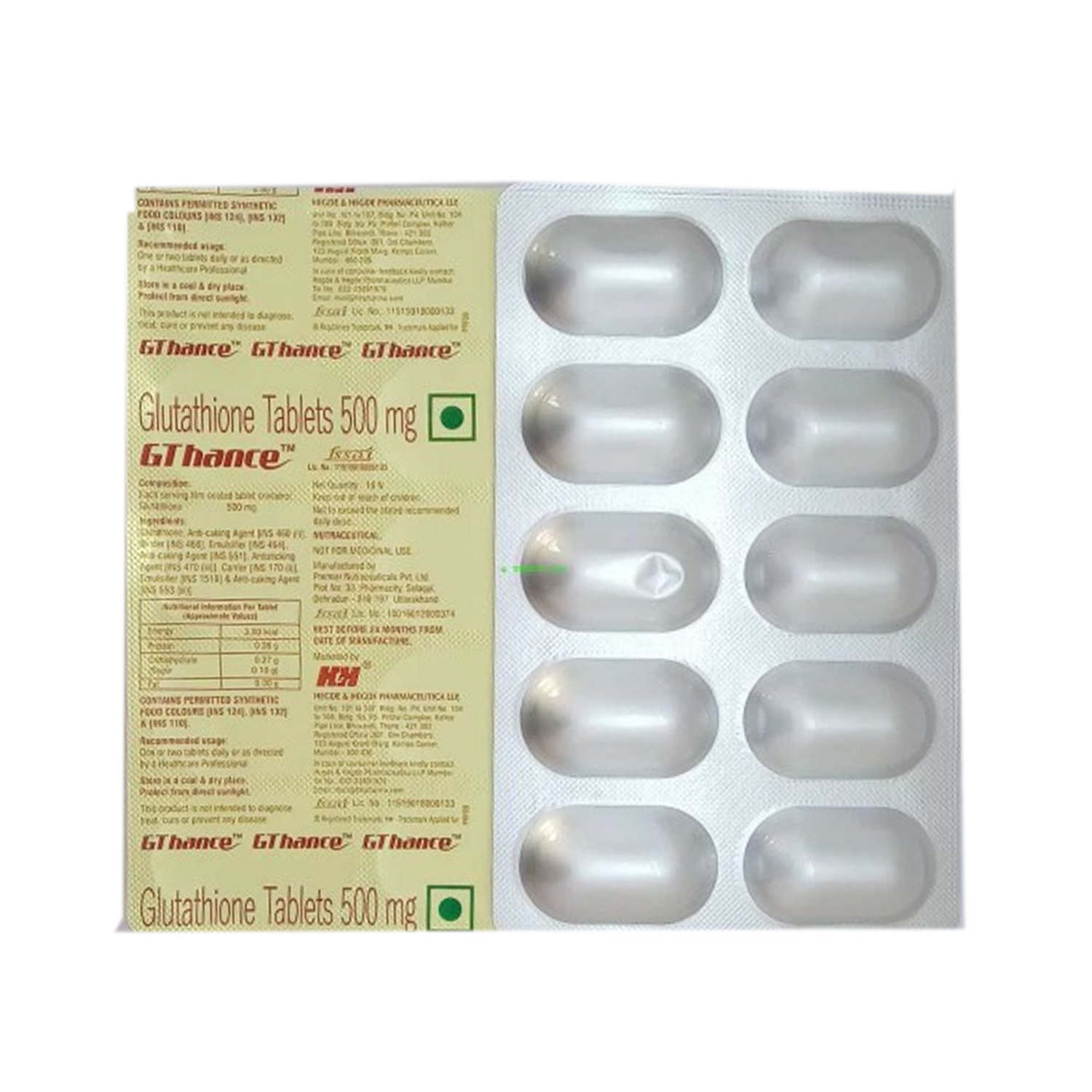 GThance Tablets 500mg Online - Cureka